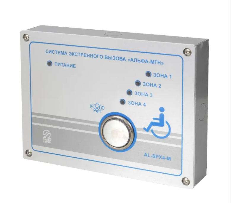 Omega Sound AL-SPX4-M Блок контроля в Санкт-Петербурге недорого в ...