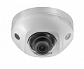 HikVision DS-2CD2523G0-IWS (4) 2Mp (White) IP-видеокамера в Санкт ...