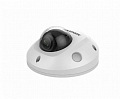 HikVision DS-2CD2543G0-IWS (2.8) (D) 2Mp IP-видеокамера купить в Санкт ...